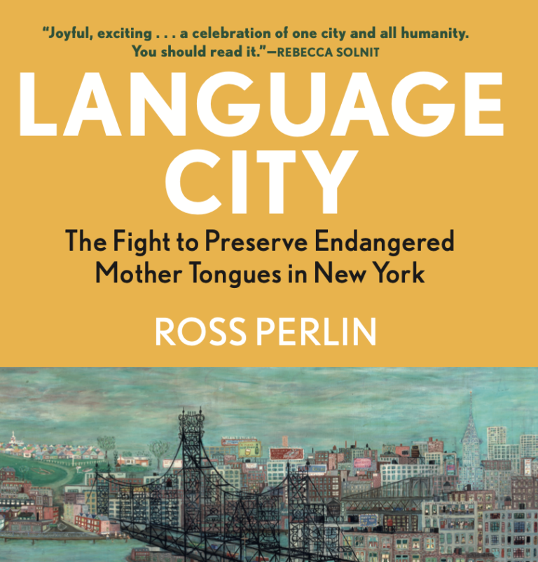 Language City - Endangered Language Alliance